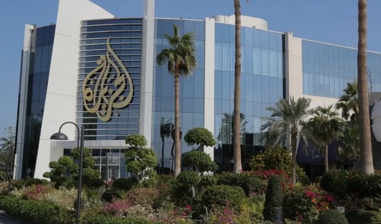 Watch Al Jazeera English Live | 24/7 Global News Stream